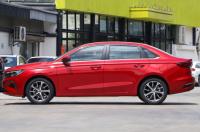 China Geely Emgrand Fourth Generation 1.5L CVT Flagship Compact Sedan 114HP 84kW for sale
