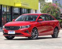 China Geely Emgrand Fourth Generation 1.5L CVT Flagship Compact Sedan 114HP 84kW for sale