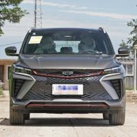 China Geely Coolray 2023 1.5TD DCT Champion Edition SUV - 181HP Turbo Engine, 7.6s 0-100km/h, 5.8L/100km Fuel Economy for sale