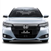 China 2024 Honda Crider 180Turbo CVT Compact Car 1.0T 122HP Luxury Edition White Black for sale