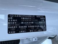 China Hyundai ix35 Mufasa 2023 2.0L Gasoline SUV 160HP 6AT Noble LUX Edition for sale