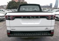 China Geely Radar RD6 Electric Pickup Truck 5 Seats 632km Range 100kWh Battery 4x2 for sale