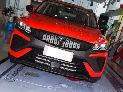 China Geely Binyue Coolray Gasoline SUV 1.5T 181HP 7WDCT 5 Seats Red Color for sale