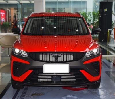 China 2023 Geely Coolray Binyue Sport SUV 1.5T Gasoline 5 Seats 4330mm Length Petrol Vehicle for sale