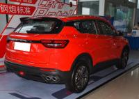 China 2023 Geely Coolray Binyue Sport SUV 1.5T Gasoline 5 Seats 4330mm Length Petrol Vehicle for sale