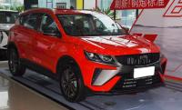 China 2023 Geely Coolray Binyue Sport SUV 1.5T Gasoline 5 Seats 4330mm Length Petrol Vehicle for sale