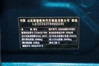 China Radar RD6 4 Door 5 Seat Electric Pickup 632km Range 185km/h Max Speed for sale