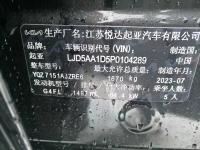 China 2023 Kia Seltos 1.5L Gasoline SUV 5 Door 5 Seat 172kmh CVT Front Wheel Drive for sale