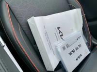 China Kia Seltos 2023 1.5L CVT Top Noble Version Gasoline SUV 115HP 4385mm for sale