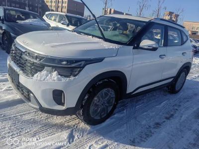 China 2023 Kia Seltos 1.5L SUV 5 Seats Gasoline CVT Front Wheel Drive for sale