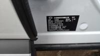 China BYD Song Plus EV 605KM Flagship Electric SUV with 0.5H Fast Charging and 15.6