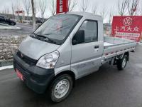 China Wuling Rongguang 1.5L Gasoline Flatbed Truck 4785mm Cargo Carrier 459kg Load Capacity for sale