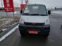China Wuling Rongguang Flatbed Mini Cargo Truck 1.5L 102HP Gasoline 2 Seats 2250mm Cargo Bed for sale