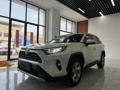 China 2021 Toyota RAV4 2.0L 4WD SUV Used Car 171Ps CVT Left Hand Drive for sale