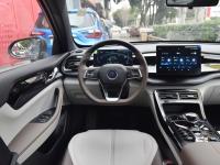 China 2024 BYD Qin Plus DM-i 55km 1.5L Hybrid Honor Compact Sedan for sale