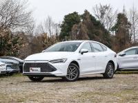 China 2024 BYD Qin Plus DM-i 120km 1.5L Hybrid Honor Compact Sedan for sale
