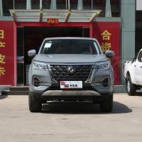 China Dongfeng Rich7 Pickup 4X4 Diesel 2.3L 8AT Euro VI 490kg Load Capacity for sale