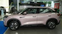 China BYD Yuan UP 2024 301km CLTC Range Pure Electric Small SUV 70kW 180Nm for sale