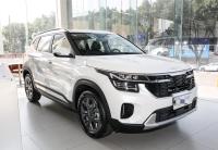 China KIA Seltos 2023 1.5L CVT Luxury Edition Compact SUV 115HP Gasoline for sale