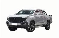 China Changan Hunter Pick Up 2024 Brave Edition Luxury Dual Motor 4WD Extended Range 5380mm for sale