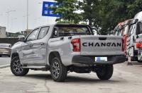 China Changan Hunter Pick Up 2024 Brave Edition Luxury Dual Motor 4WD Extended Range 5380mm for sale