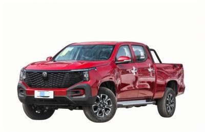 China Changan Hunter Pick Up REEV 2024 Brave Edition Luxury Dual Motor Four Wheel Drive Extra Long Box 5630mm 200kW for sale