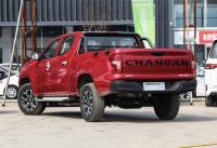 China Changan Hunter Pick Up REEV 2024 Brave Edition Luxury Dual Motor Four Wheel Drive Extra Long Box 5630mm 200kW for sale