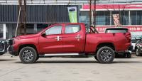 China Changan Hunter Pick Up REEV 2024 Brave Edition Luxury Dual Motor Four Wheel Drive Extra Long Box 5630mm 200kW for sale