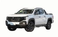 China Changan Hunter Pick Up REEV 2024 Dual Motor Four-Wheel Drive 5380mm Standard Box for sale