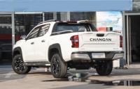 China Changan Hunter Pick Up REEV 2024 Dual Motor Four-Wheel Drive 5380mm Standard Box for sale
