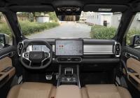 China Jetour T2 2023 2.0T 4WD Compact SUV 254HP 390Nm Gasoline 7-Speed DCT for sale