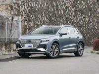 China Audi Q4 40 e-tron 2022 Creation Xing Edition Pure Electric SUV 150kW 84.8kWh for sale