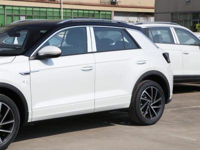 China Volkswagen ID.4 X 2025 Electric SUV with 425 km Range and 125 kW Power - 5-Seater White Vehicle for sale