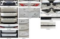 China Toyota Camry 2025 Hybrid 2.5HXS Sport Plus Smart Edition 4 Door Sedan for sale