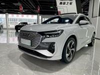 China Audi Q4 e-tron 2022 Model 50 Used Electric SUV 4588mm 5-Seater for Sale for sale