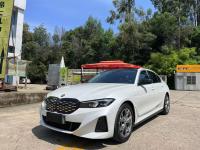 China 2024 BMW i3 eDrive 35L Pure Electric Sedan 210kW 400Nm 4-Door 5-Seater Fixed Gear Ratio for sale