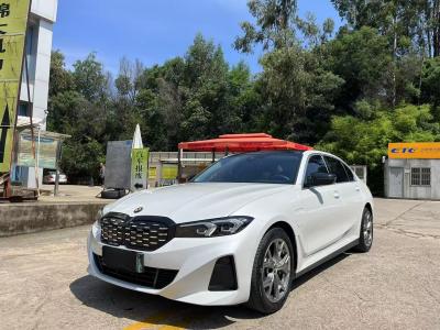 China 2024 BMW i3 eDrive 35L Pure Electric Sedan 210kW 400Nm 4-Door 5-Seater Fixed Gear Ratio for sale