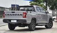 China Changan 2024 Brave Edition Luxury Dual Motor Four-Wheel Drive Extended Range Pickup 5380mm for sale