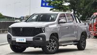 China Changan 2024 Brave Edition Luxury Dual Motor Four-Wheel Drive Extended Range Pickup 5380mm for sale