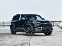 China Electric SUV 4605x1900x1930mm 310kW 510Nm 4WD Drone Edition 5-Seater for sale
