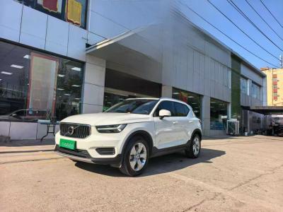 China 2022 Volvo XC40 Used SUV 1.5T 163hp Front-wheel Drive Gasoline 5-Seater for sale