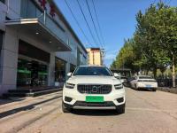 China 2022 Volvo XC40 Used SUV 1.5T 163hp Front-wheel Drive Gasoline 5-Seater for sale