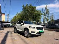 China 2022 Volvo XC40 Used SUV 1.5T 163hp Front-wheel Drive Gasoline 5-Seater for sale