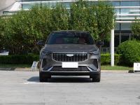 China Geely Boyue Atlas 2026 1.5TD Compact SUV 181HP 7DCT Gasoline New Car Gray for sale