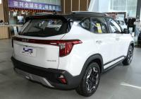 China Kia Seltos 2026 1.5L IVT Premium Edition Compact SUV Gasoline Car 115HP 172kmh for sale