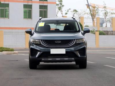 China Geely Haoyue 2020 1.8TD Automatic Comfort 5-Seater Midsize SUV 135kW 300Nm Gasoline for sale