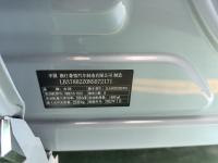 China 2022 Geely Xingyue L 1.5T Leishen Hi·F Hybrid Super Xun Compact SUV 180kW 545Nm for sale