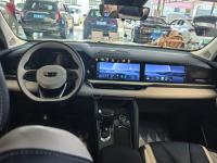 China 2022 Geely Xingyue L 1.5T Leishen Hi·F Hybrid Super Xun Compact SUV 180kW 545Nm for sale