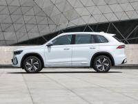 China 2022 Geely Xingyue L 1.5T Hybrid SUV 5-Door 5-Seat 55L Fuel Tank Used Car for sale