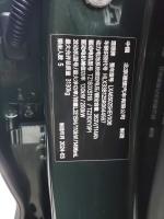 China Ideal L7 2024 MAX Mid-To-Large EREV SUV 330kW 620Nm 5 Seats for sale